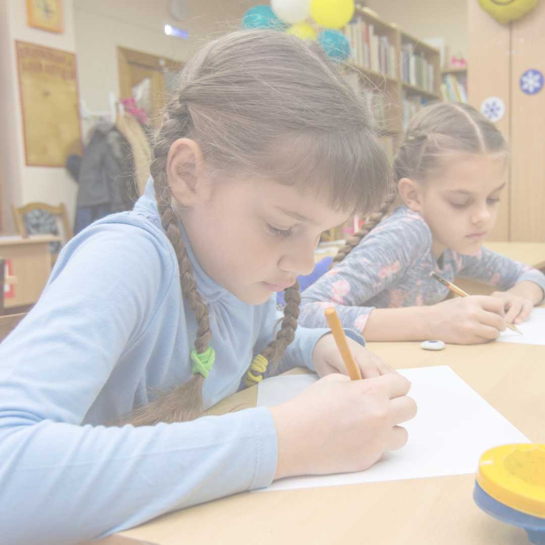 About - ar-eprintables: Engaging Learning Activities & Printable ...